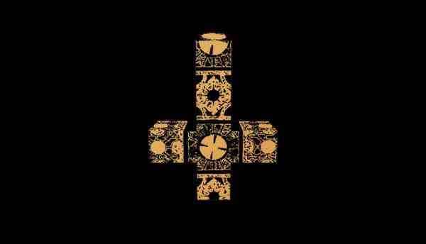 [Review] Scared Sacred: Idolatry, Religion and Worship in the Horror ...